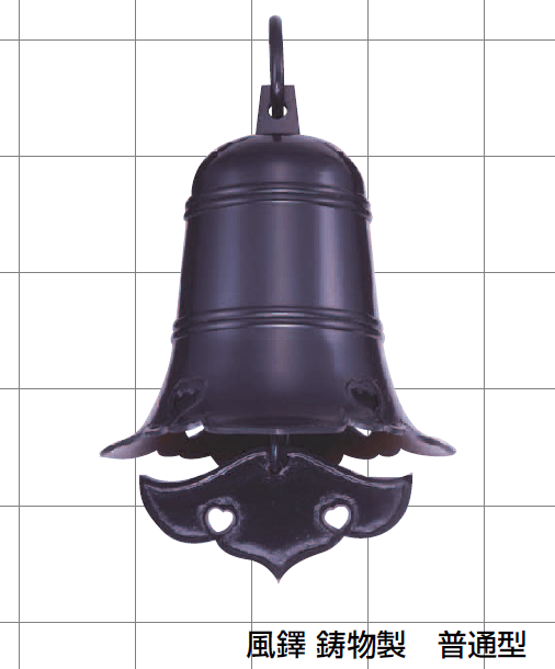 Futaku Wind Chime - Normal Type | OrientalSouls.com