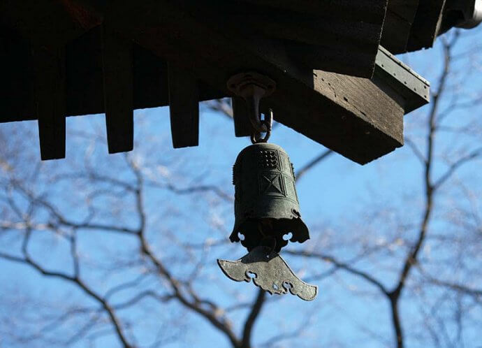Futaku Wind Chime - Normal Type | OrientalSouls.com
