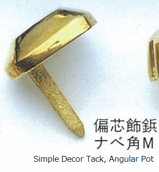 Simple Decor Tack, Angular Pot, Polish 19mm | OrientalSouls.com