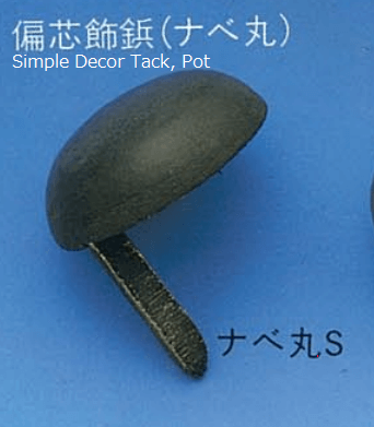 Simple Decor Tack, Pot, Bronze 10mm | OrientalSouls.com