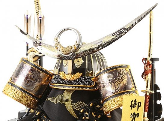Samurai Helmet, Kenshin Uesugi, Kids Wearable | OrientalSouls.com