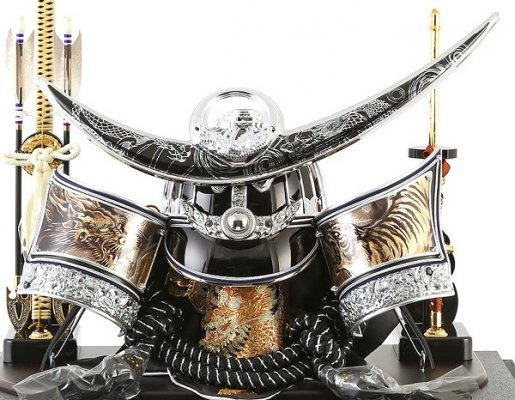 Samurai Helmet, Kenshin Uesugi - Kurama, Kids Wearable | OrientalSouls.com