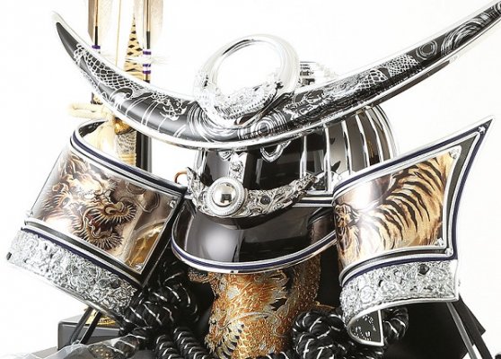Samurai Helmet, Kenshin Uesugi - Kurama, Kids Wearable | OrientalSouls.com