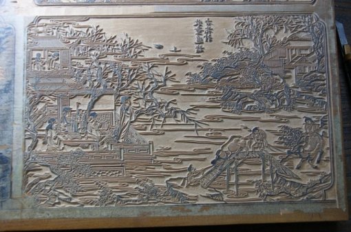 How are Ukiyo-e Woodblock Prints Made? The Secret behind Japan’s Most ...