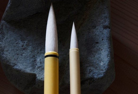 How To Choose Best Writing Brush For You? - Standards and Types ...