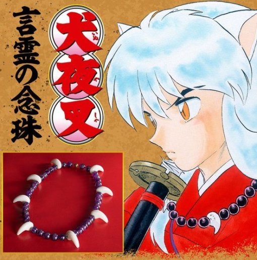 Magatama - The Most Traditional Japanese Power Stone | OrientalSouls.com